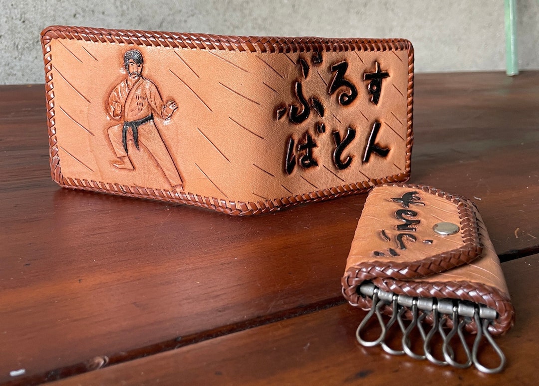 2pc VINTAGE Japanese 1970s Tooled Leather Wallet Multi-key Wallet ...