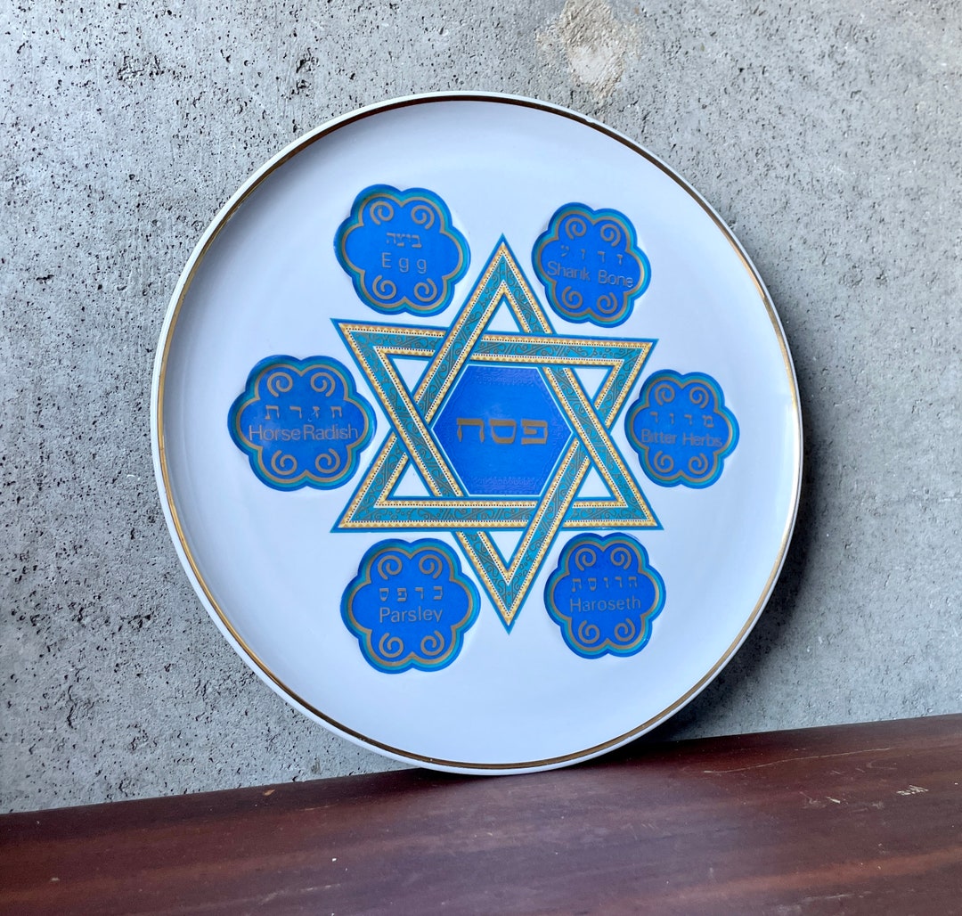 Vintage NAAMAN Israel Mid Century Porcelain SEDER Passover Platter ...
