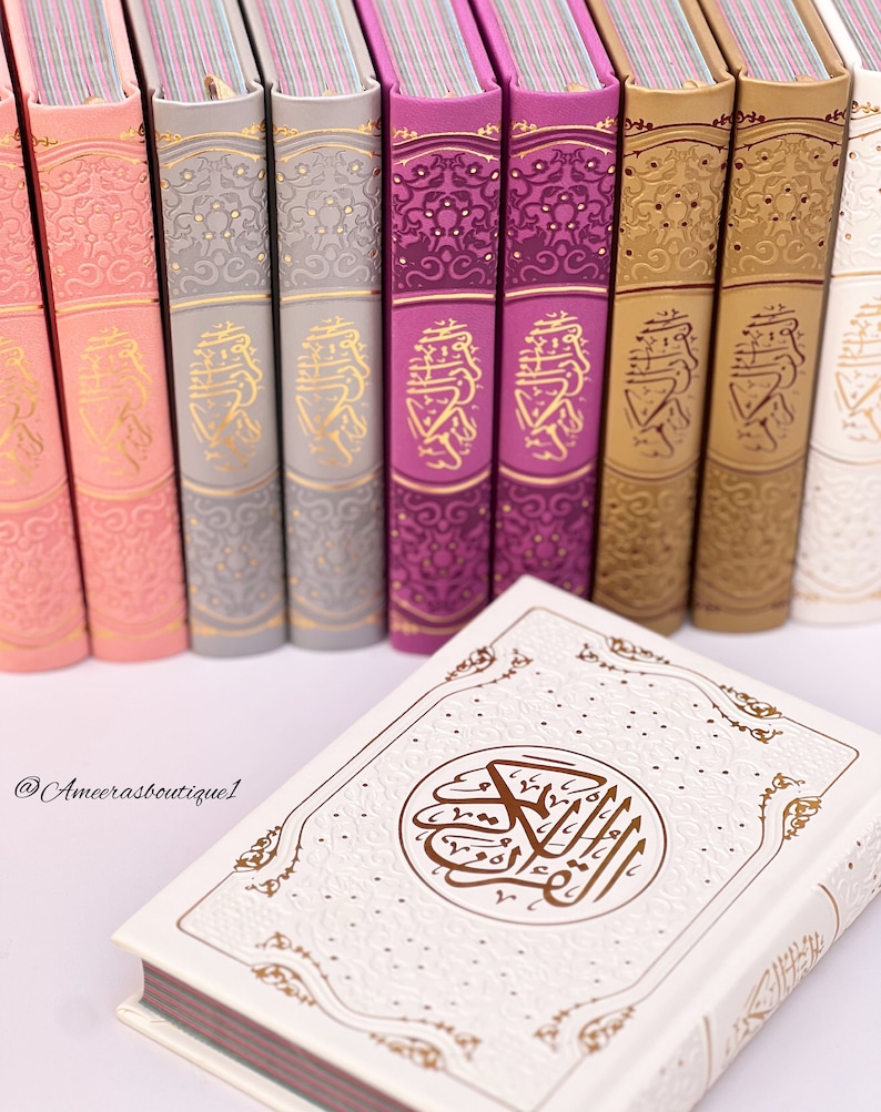 Rainbow Quran - Etsy