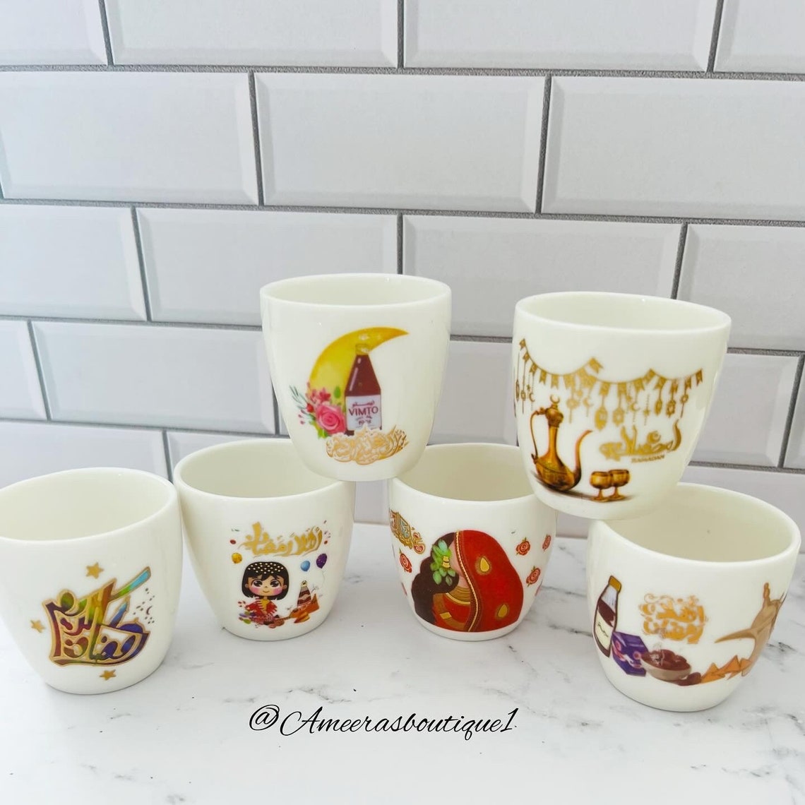 Ramadan Cups - Etsy