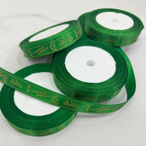 Ramadan Ribbon - Etsy
