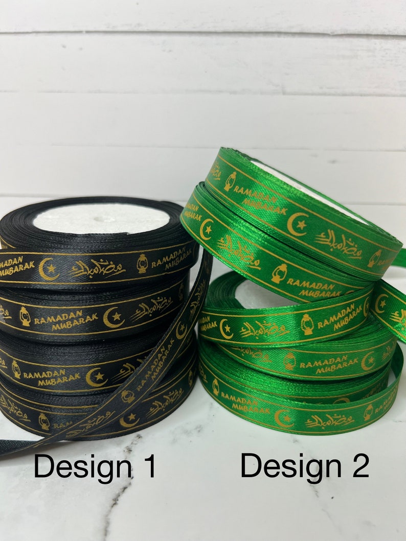 Ramadan Ribbon - Etsy