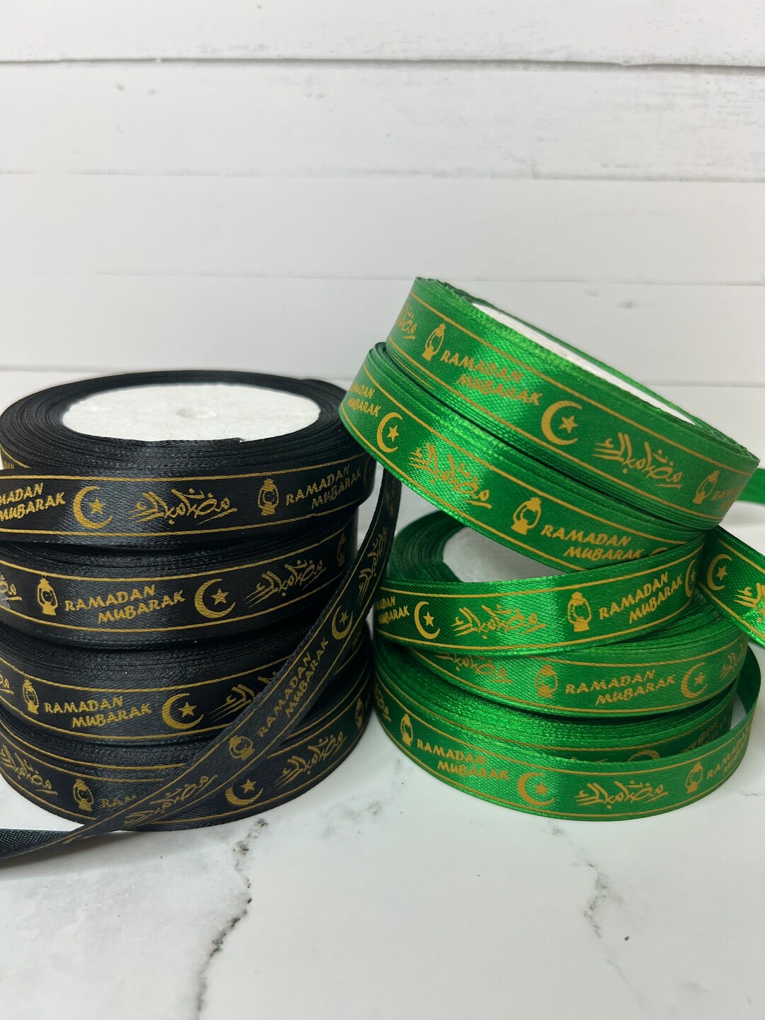 Ramadan Ribbon - Etsy