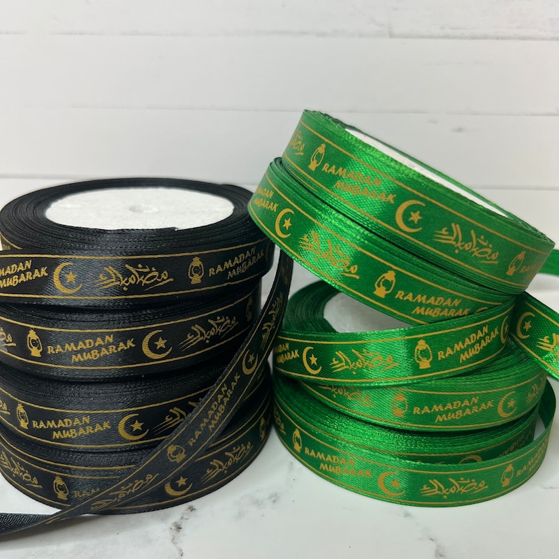 Ramadan Kareem Ribbon - Etsy