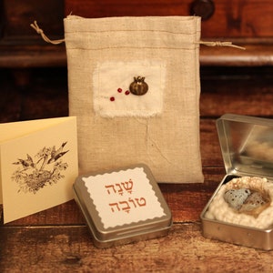 Hebrew Shana Tova Card, Rosh Hashana Card, Jewish New Year Greeting ...