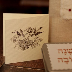 Hebrew Shana Tova Card, Rosh Hashana Card, Jewish New Year Greeting ...