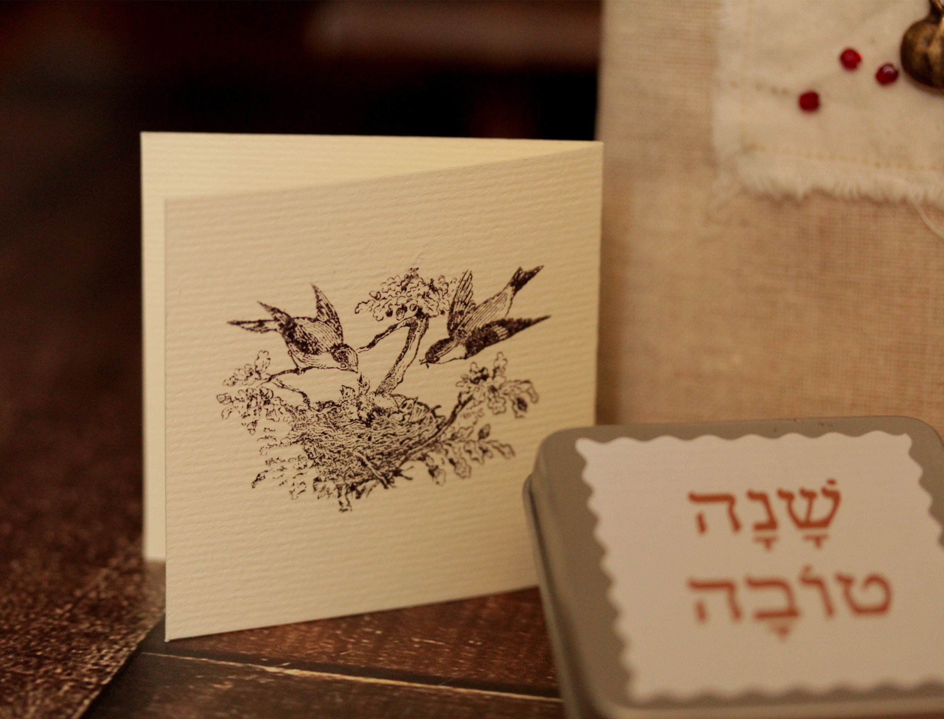 Hebrew Shana Tova Card Rosh Hashana Card Jewish New Year - Etsy