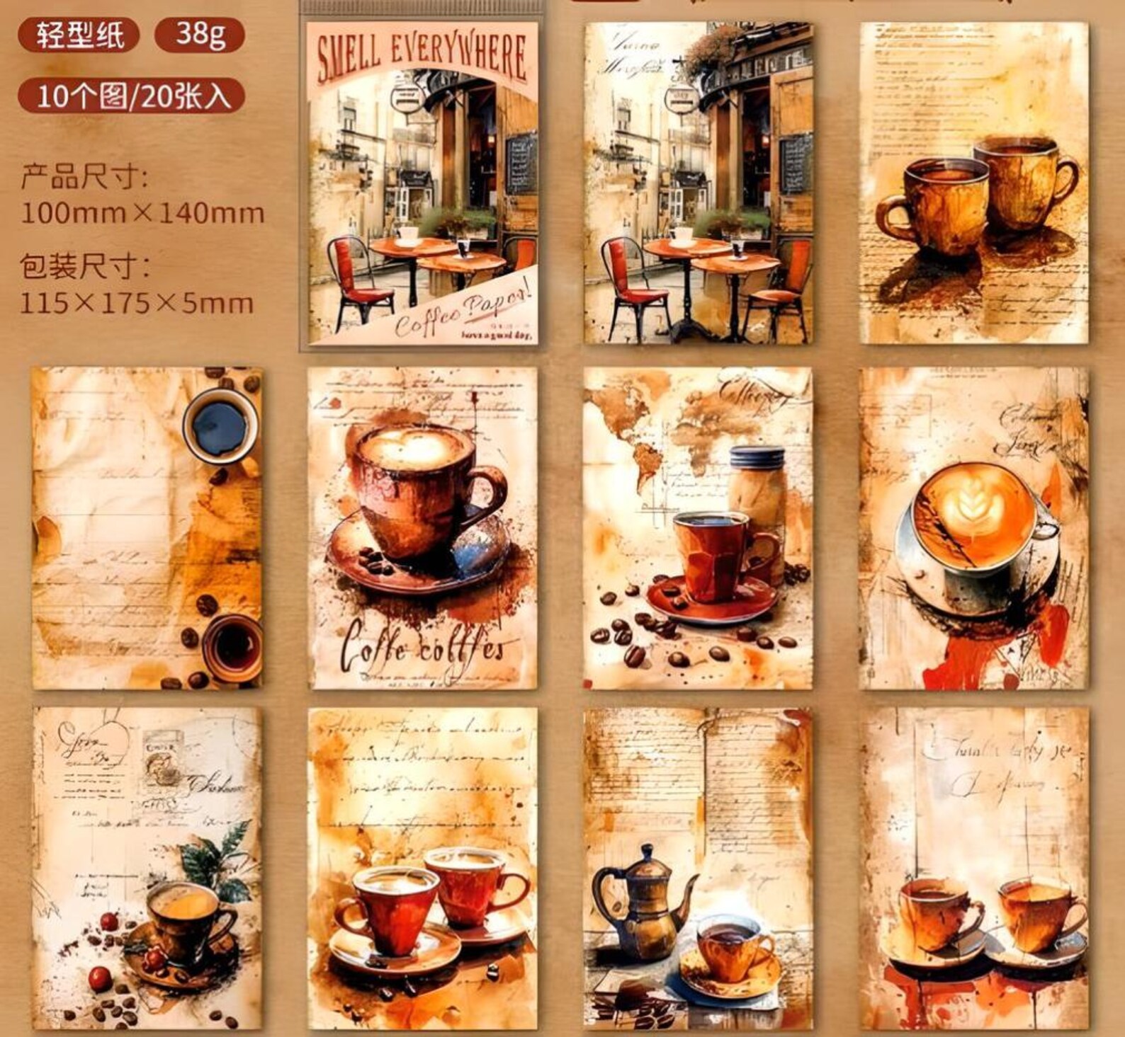 30 Coffee, Decorative, Material Paper, Scrapbooking Paper. Coffee Shops ...