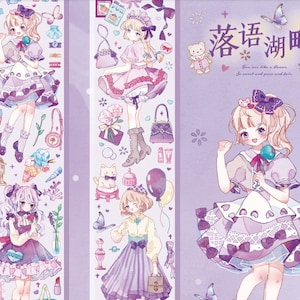 1 Roll, Washi Tape. Kawaii, Anime, Manga, Girl. Cartoon. Release Paper ...