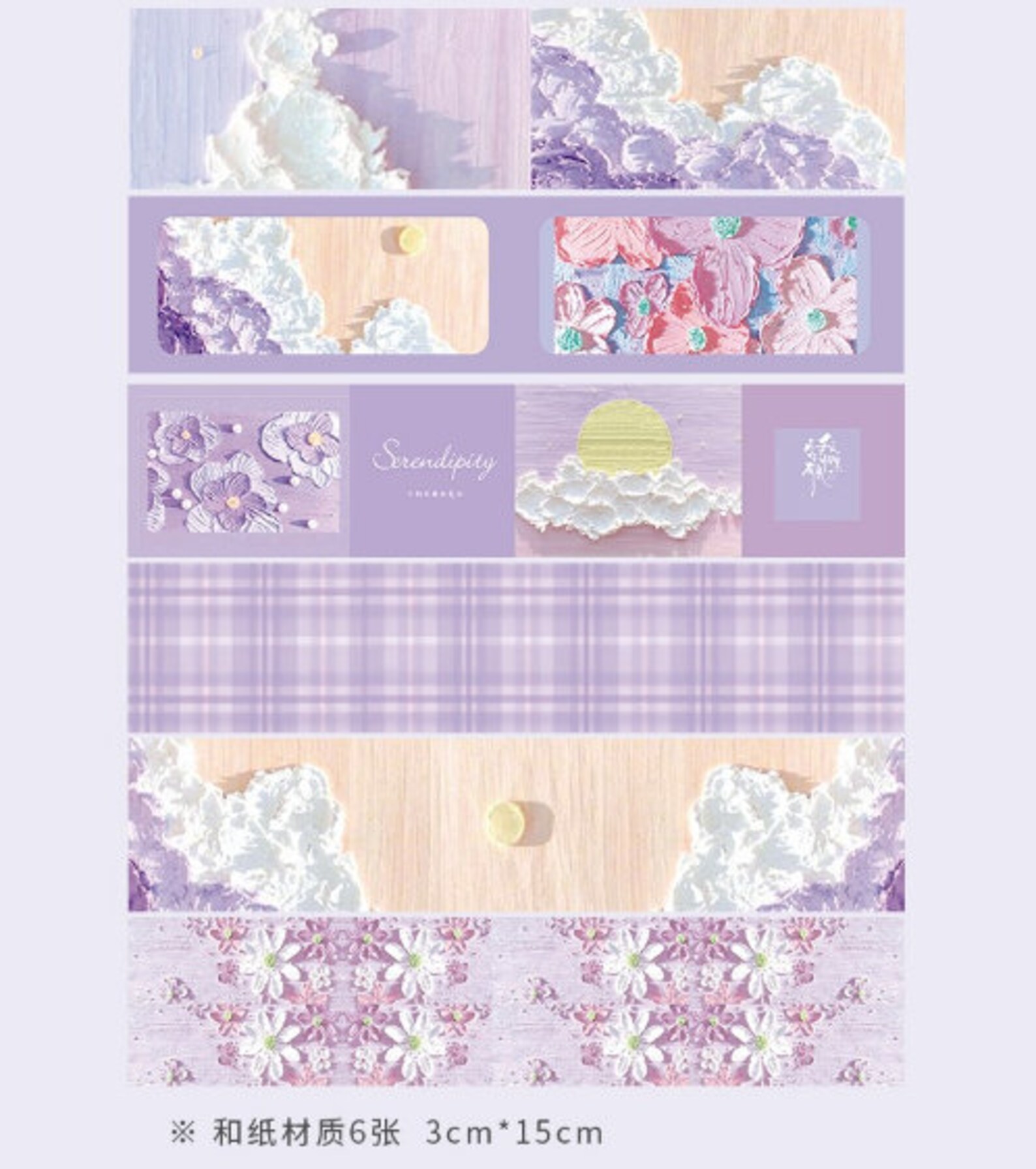 44 Rectangular Sectional PET Paper Stickers. Oil Painting - Etsy