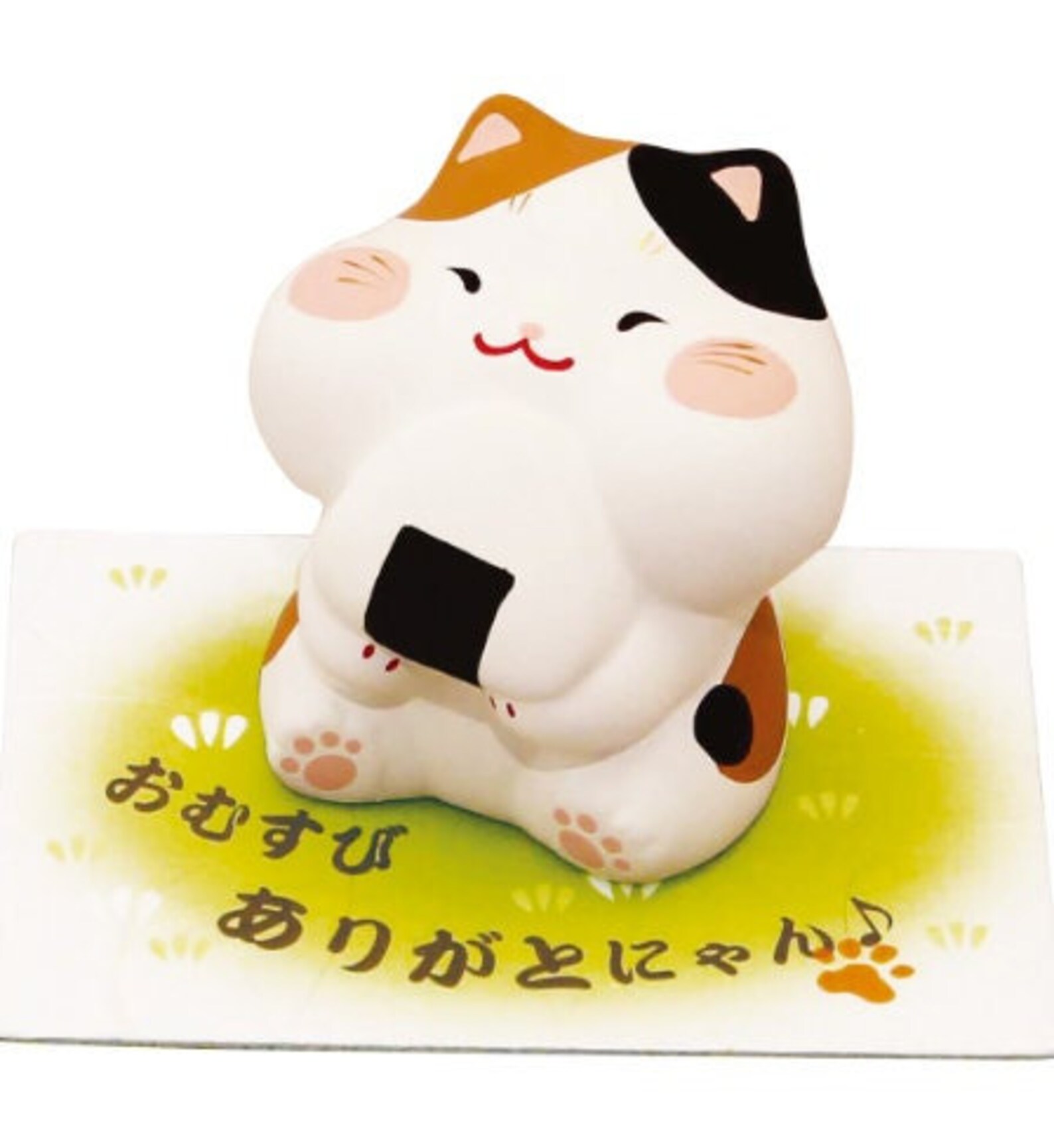 Shiba Dog OR Cat. Onigiri. Unglazed Porcelain Figurine. Japanese - Etsy