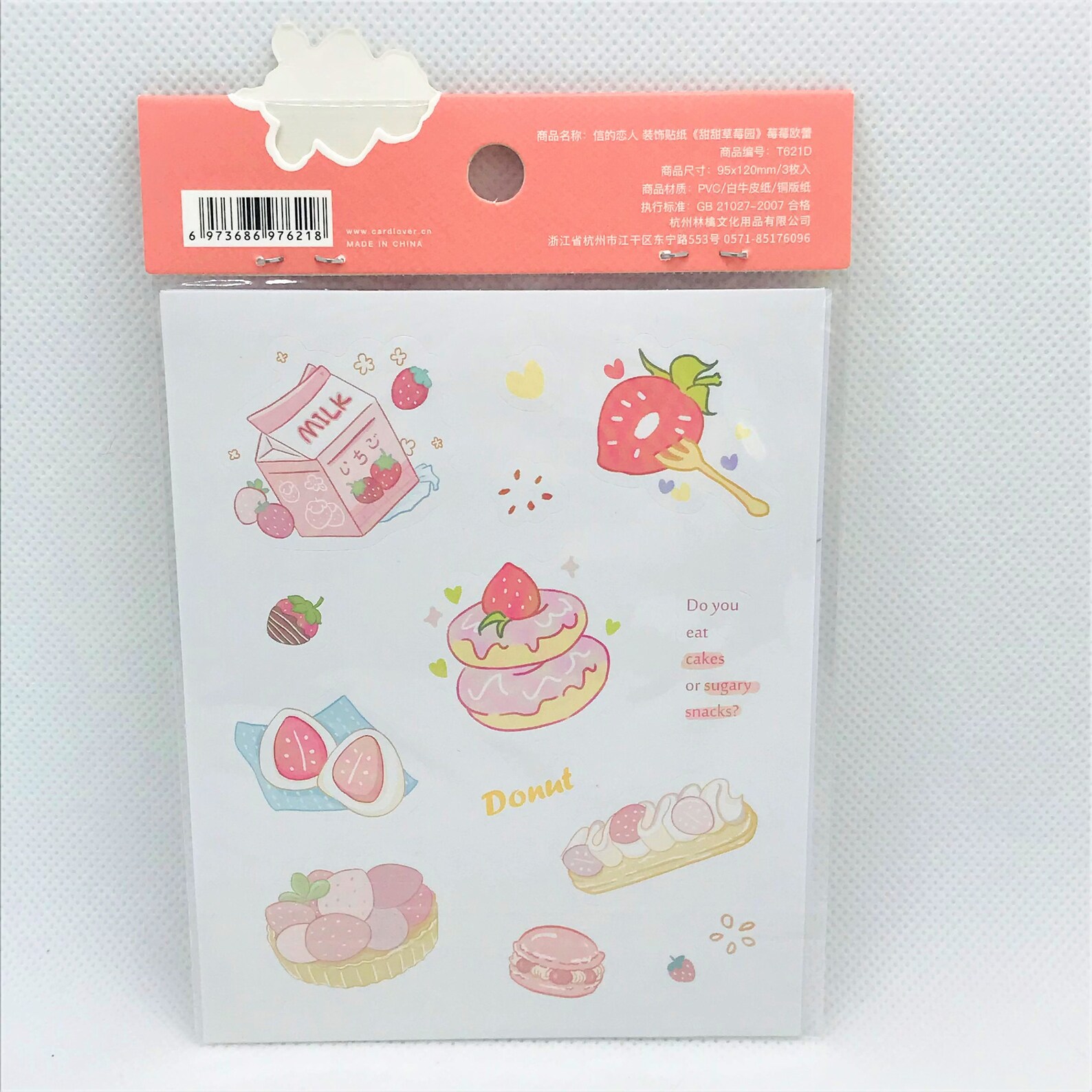 3pcs Set, Precut, PVC, Kawaii, Strawberry Stickers. Cartoon - Etsy