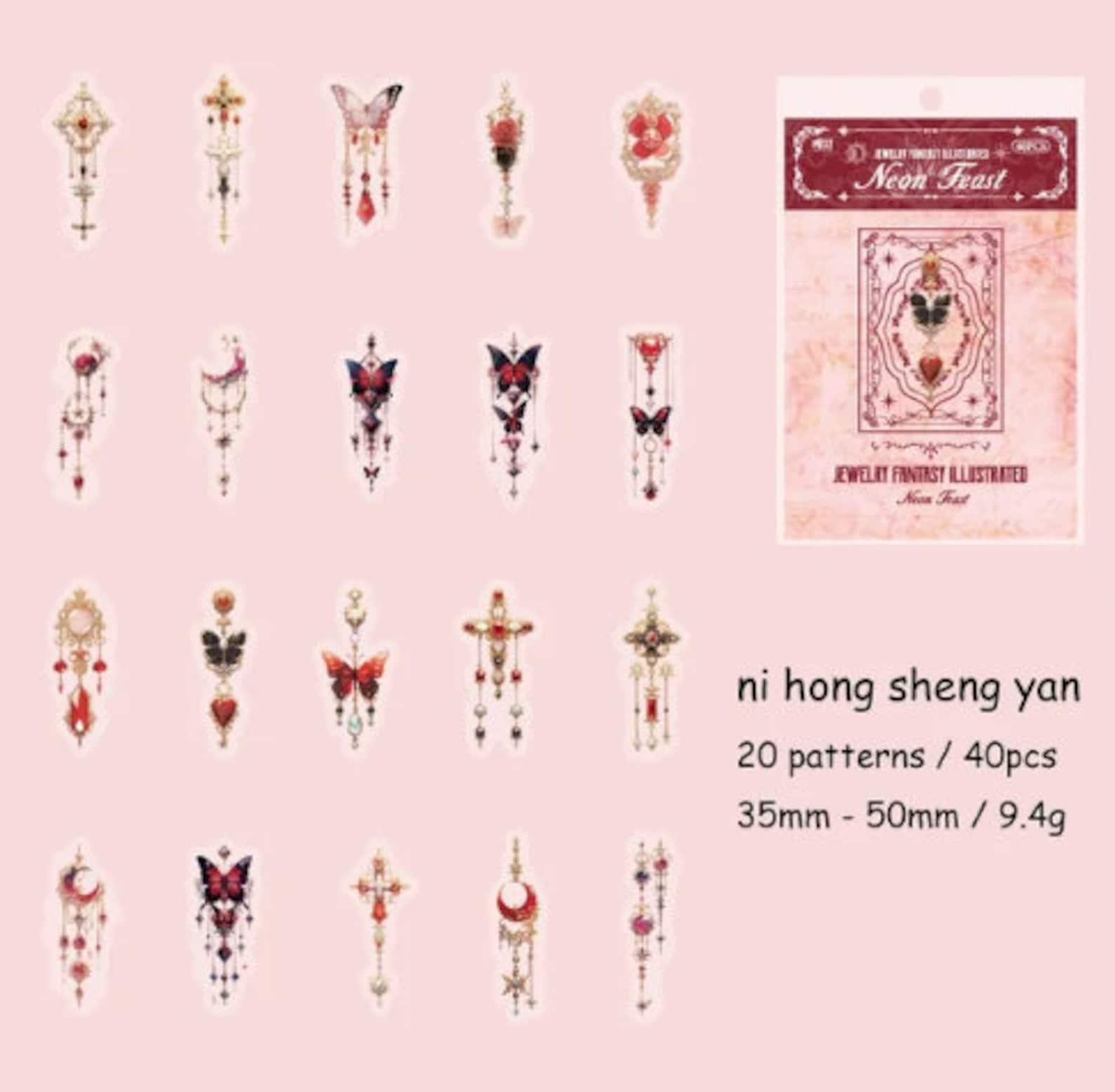 40 Matte, PET Stickers. Jewels. Charms. Pendants. Earrings. Butterflies ...