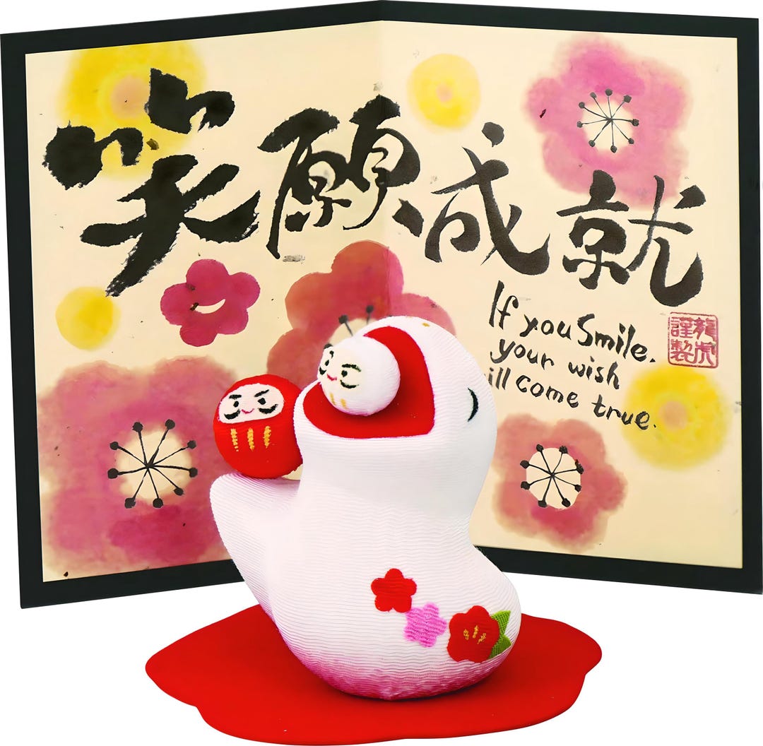 Japanese Snake Figurine. Year of the Snake. Lucky Charm. Daruma Doll ...