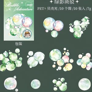 10 Glossy, Soap Bubbles Stickers. PET Material. Faceted. Bubbles. - Etsy