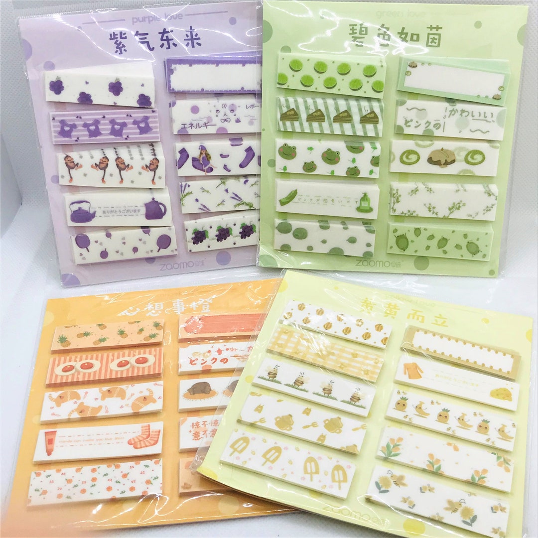 1 Set, 200, Rectangular, Washi Paper, Page Marker Stickers. Kawaii. - Etsy