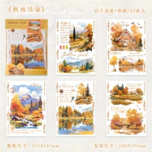 20 Sheets, Background, Scenery, Illustration, Four Seasons ...