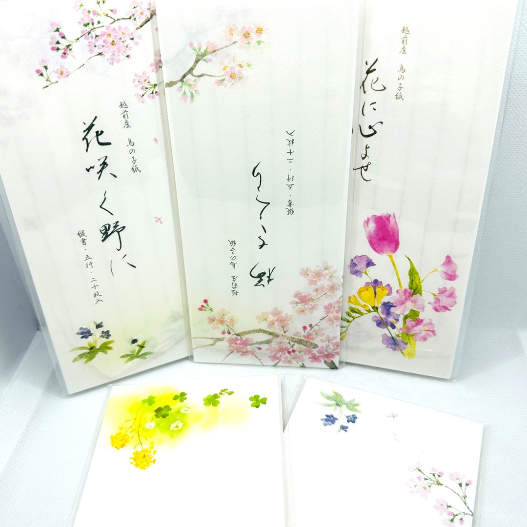 Japanese Paper. Envelopes. Stationery. Notepad. Watercolor Flower - Etsy