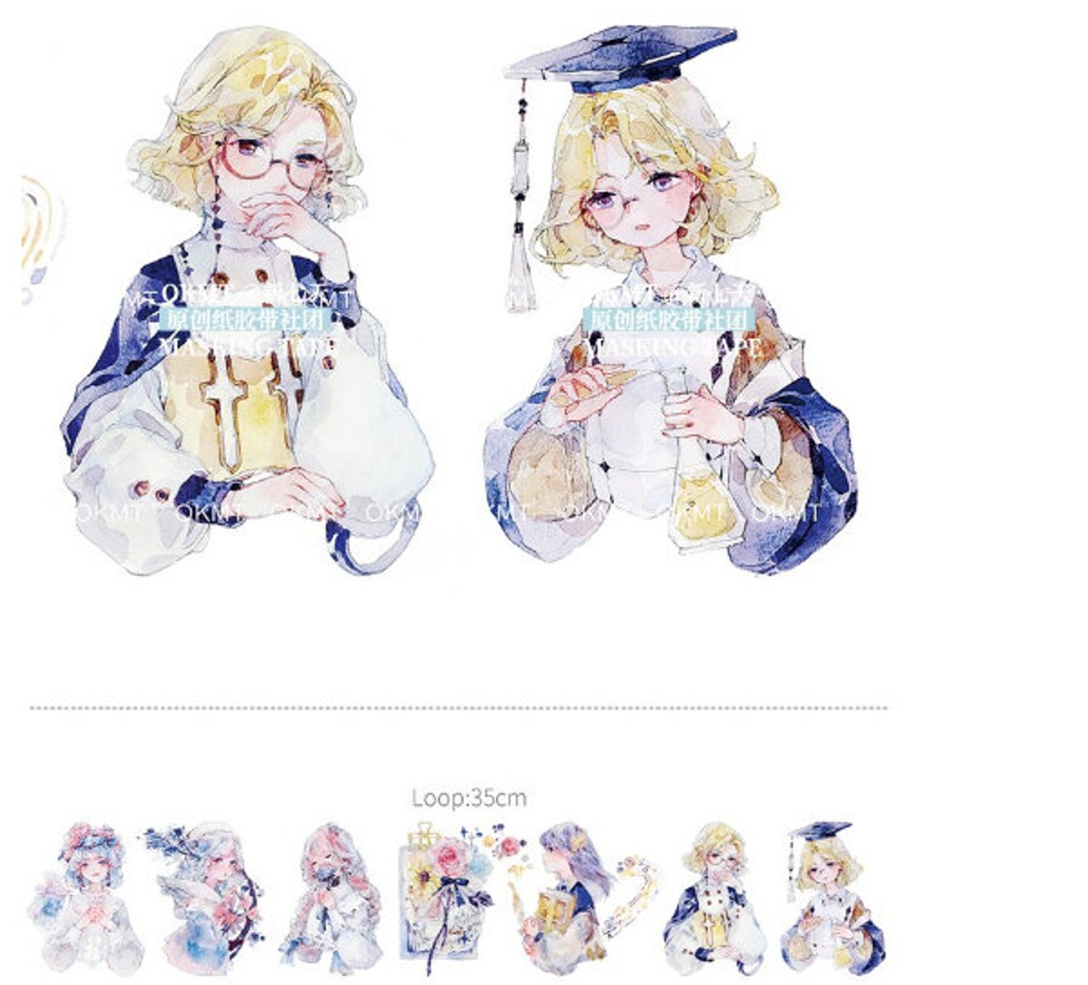 4 Designs. DIY. Washi Tape. Anime. Kawaii. Boy. Girl. Graduate School ...