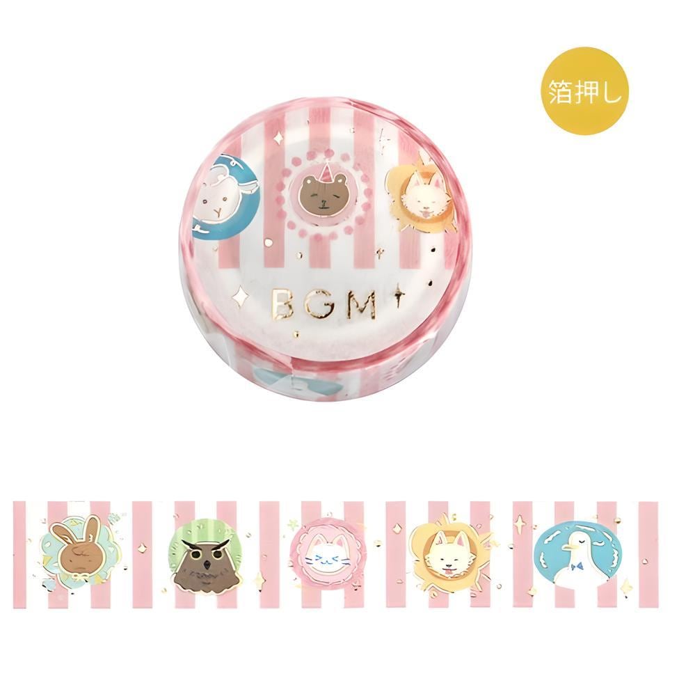 BGM. Epiphany Washi Tape. Witch. Donuts. Ghosts. Vegetables. - Etsy
