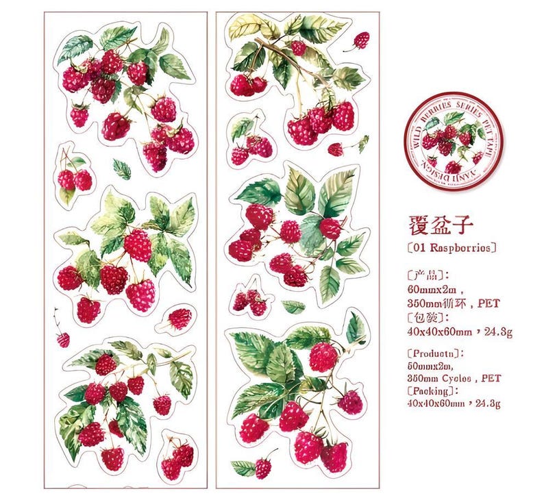 Obst, vorgestanzt, PET Aufkleber. Himbeere. Erdbeere. Brombeere. Äpfel ...