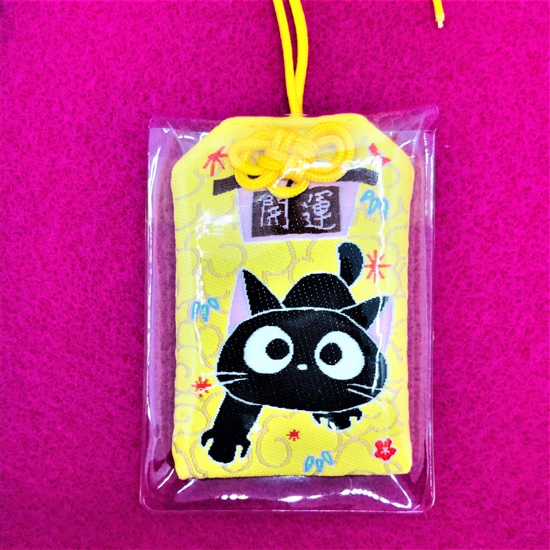 7 Designs. Adorable Cat Omamori. Japanese Amulet. Shinto. - Etsy