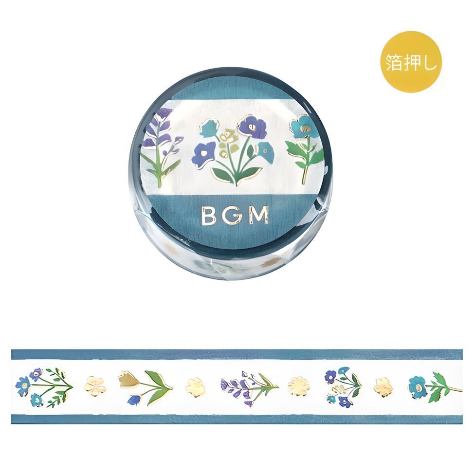 BGM. Epiphany Washi Tape. Witch. Donuts. Ghosts. Vegetables. - Etsy