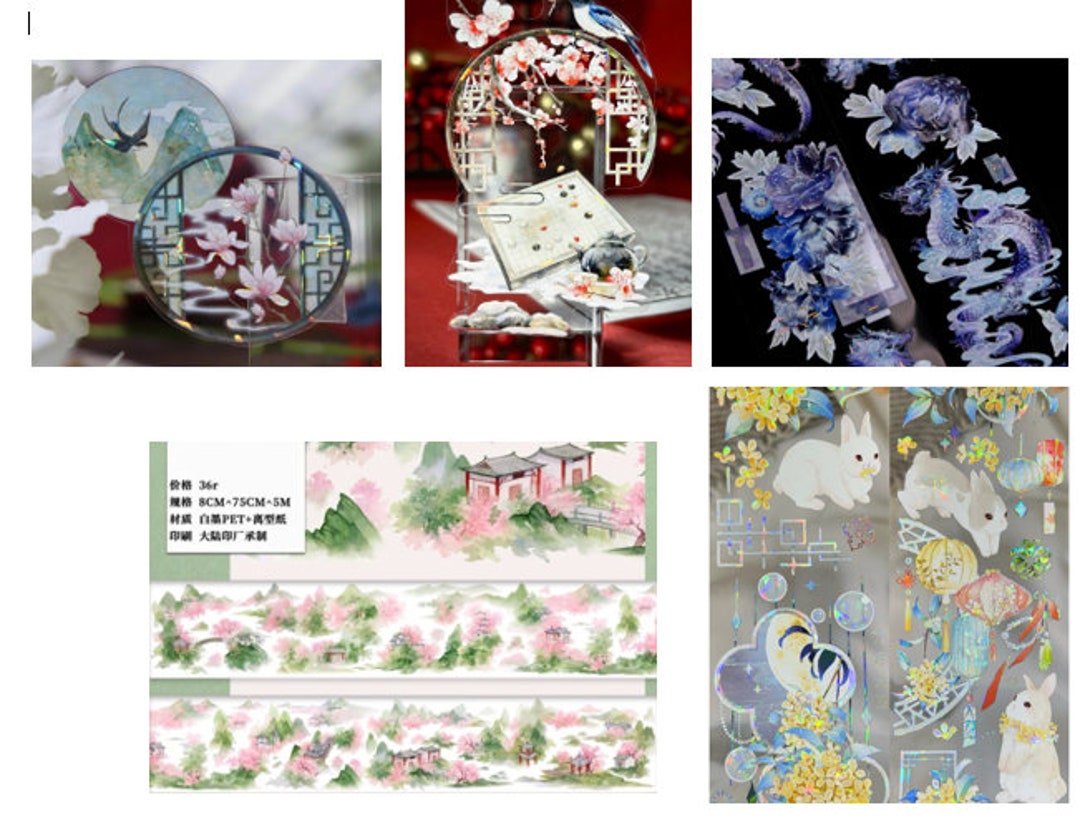 1 Loop. Asian. Chinese. Japanese Theme. PET Tape. Spring Rabbit ...