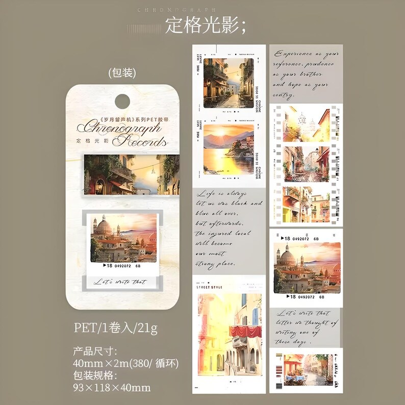 Script, Calligraphy, European Parks, Ocean, Cities Scenery, PET Tape ...