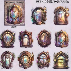 10 Steampunk, Gothic, Fantasy Window Stickers. Embellishment. Junk ...