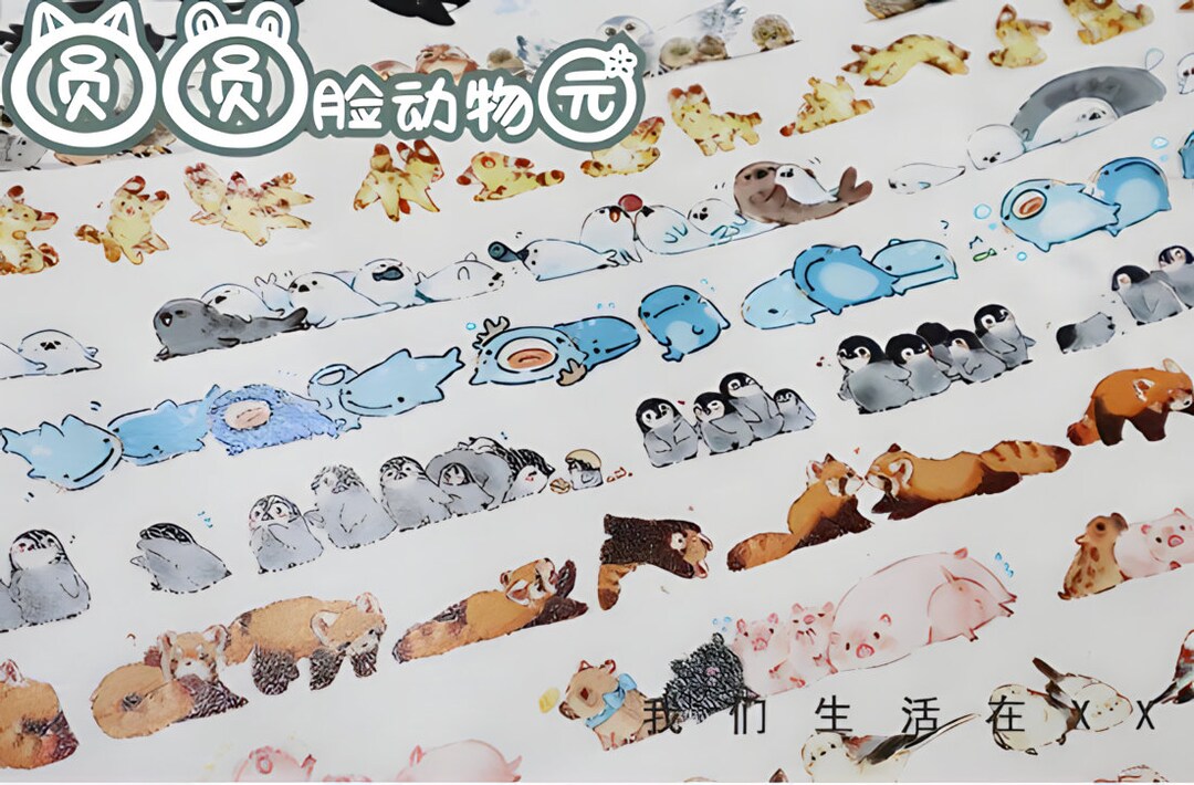 Washi Tape. Watercolor. Animals. Cartoon. Otter. Pig. Panda. Long ...