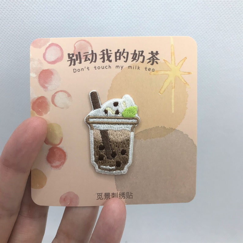 Mini Kawaii Embroidered Patch Sticker. Bubble Tea. Boba - Etsy