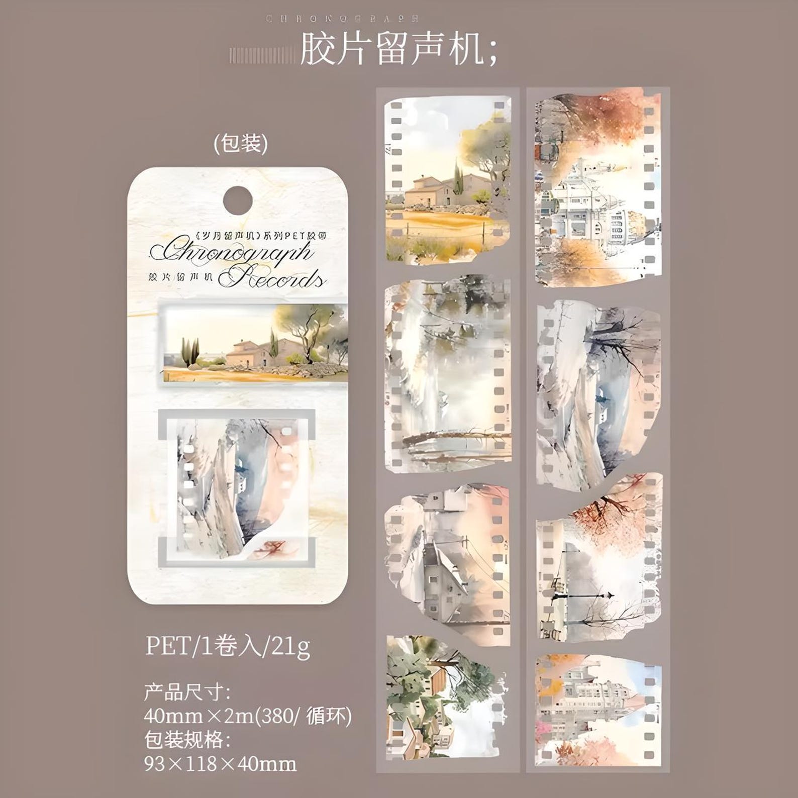 Script, Calligraphy, European Parks, Ocean, Cities Scenery, PET Tape ...