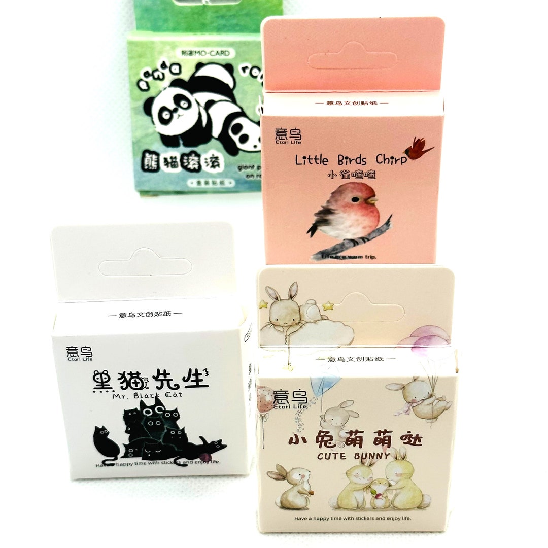 46 Plastic Stickers. Cartoon Animals. Black Cat. Funny Cat. Forest ...