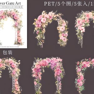 5 PET Stickers. Flowers. Arch. Garden Arch. Lanterns. Vine. Fall ...
