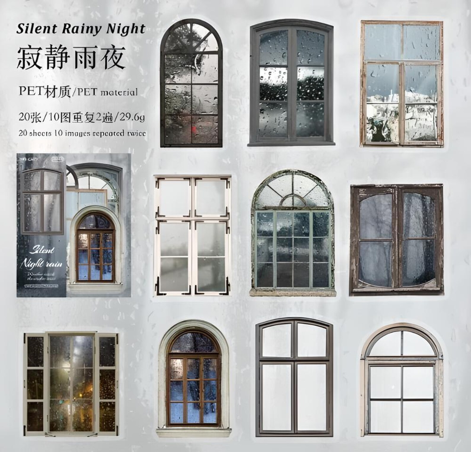 4 Designs. 20 Windows, PET Stickers. Windows. View. Scenery. Rain ...