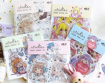 Thank You Stickers /8 Designs Packaging Stickers /modern - Etsy