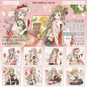 200 Label Stickers. Anime. Cartoon. Kawaii. Girl. Witch. Lotus. Red ...