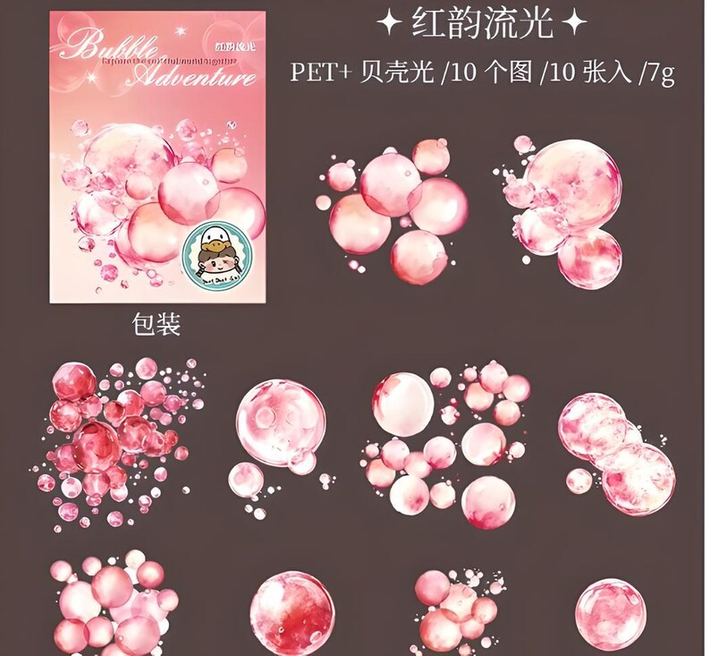 10 Glossy, Soap Bubbles Stickers. PET Material. Faceted. Bubbles. - Etsy