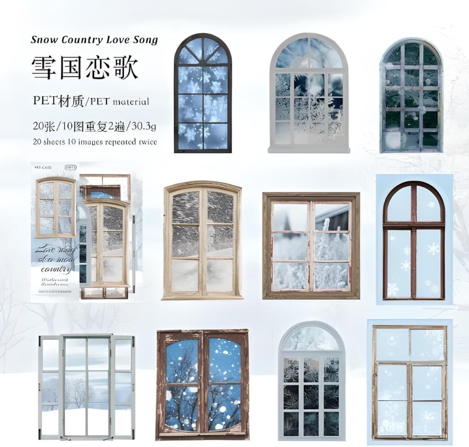 4 Designs. 20 Windows, PET Stickers. Windows. View. Scenery. Rain ...