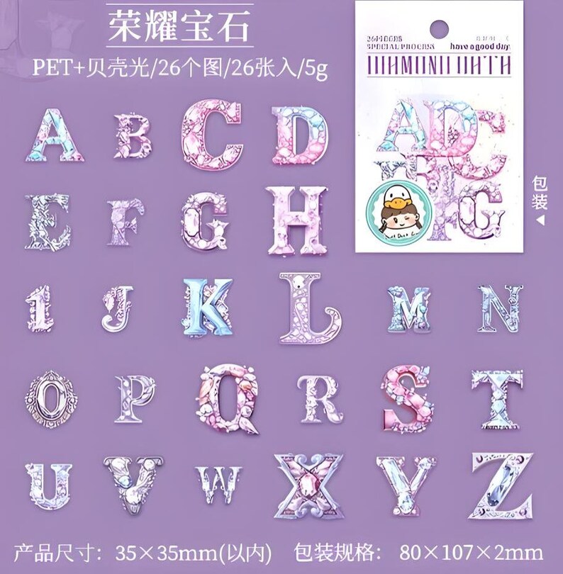 26, PET Stickers. Alphabet Letters. Jewels. Flowers. Sparkly. Words. - Etsy