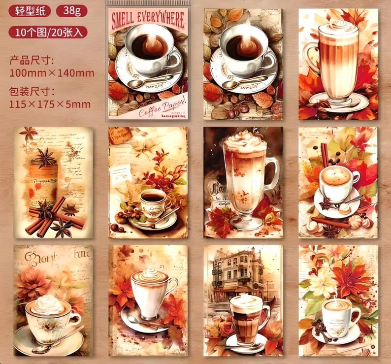30 Coffee, Decorative, Material Paper, Scrapbooking Paper. Coffee Shops ...