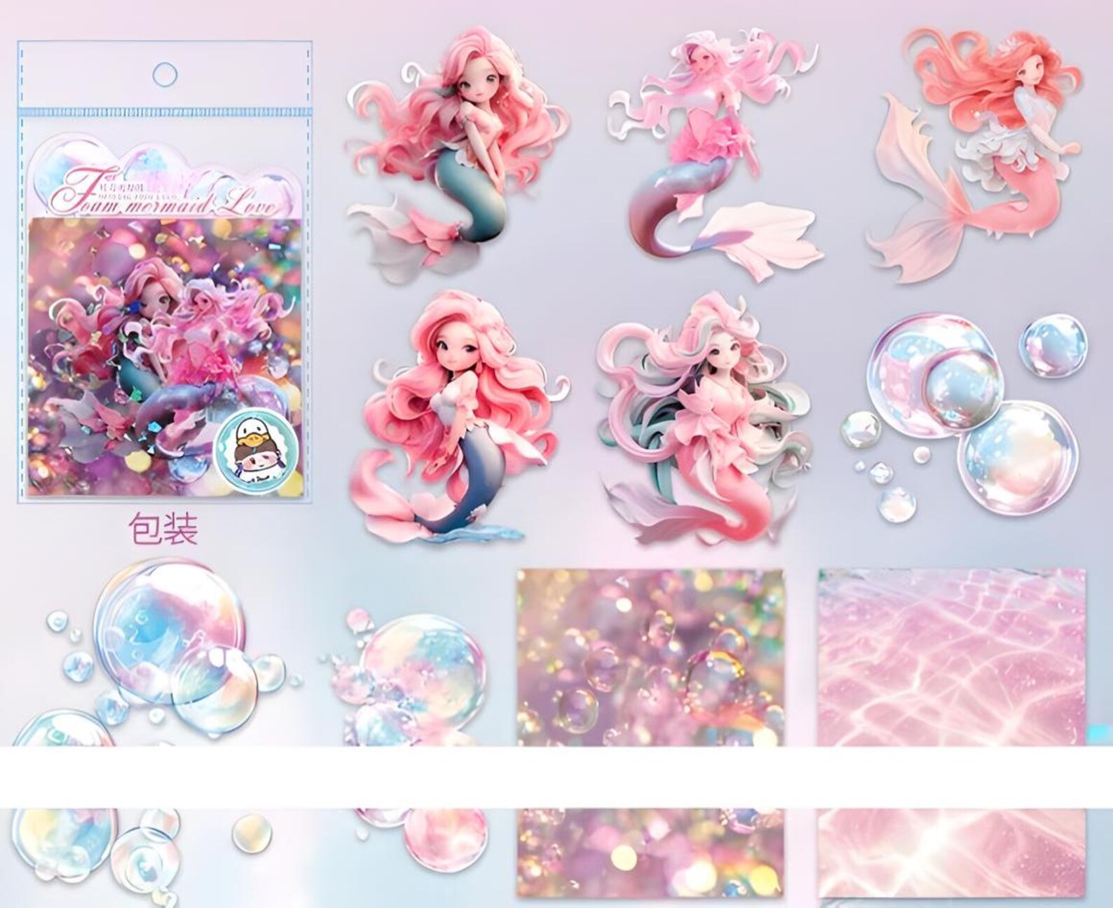 10 Glossy, Faceted, PET Stickers. Cartoon, Anime Girl, Mermaid. Under ...