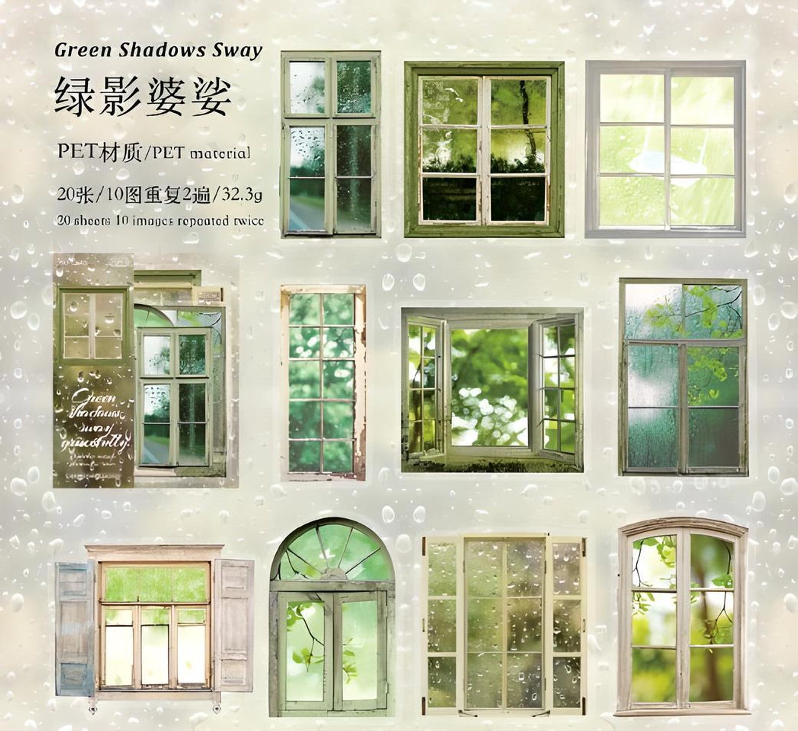 4 Designs. 20 Windows, PET Stickers. Windows. View. Scenery. Rain ...