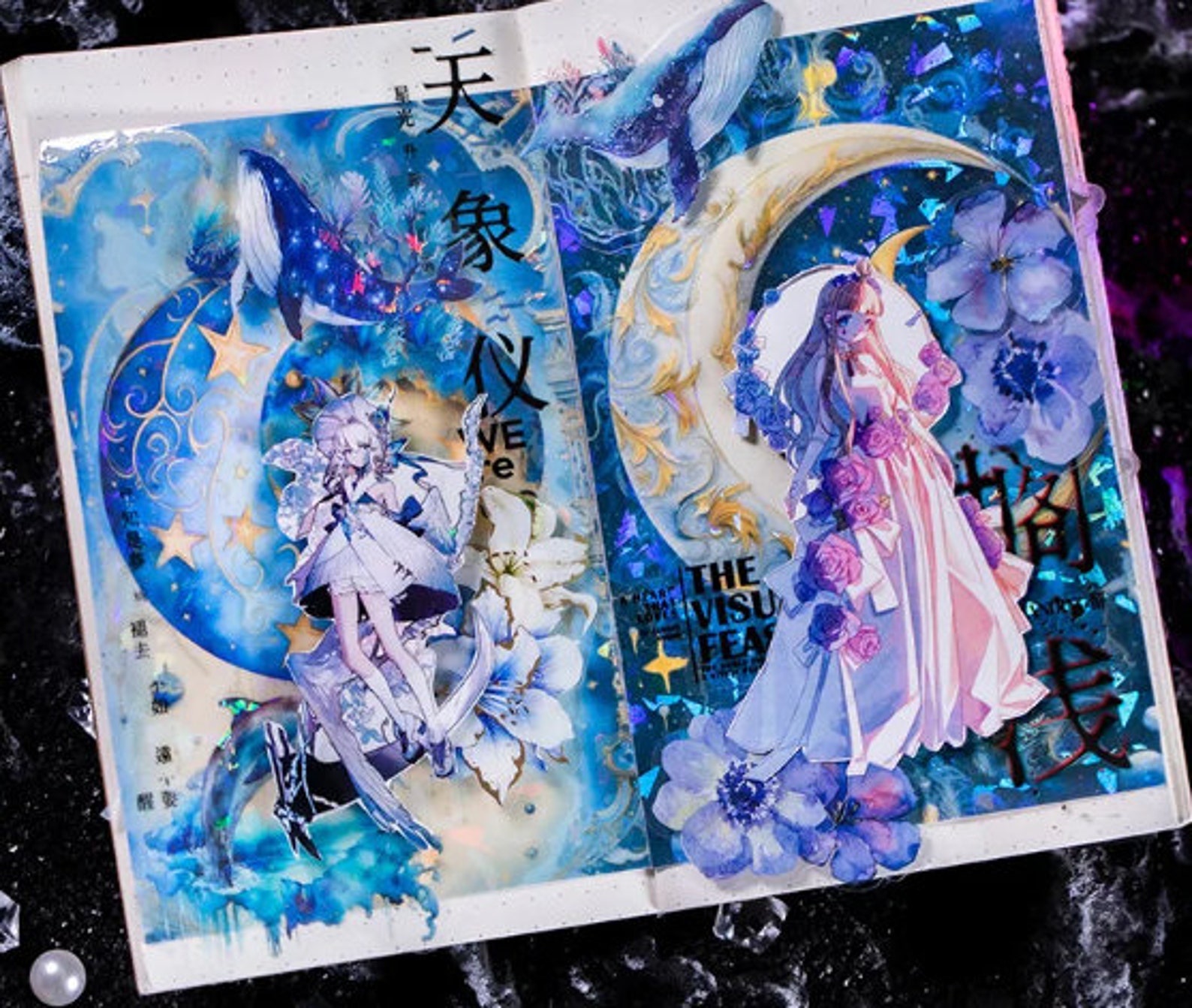 5 Washi Stickers. Glossy. Fantasy. Moon. Stars. Butterfly. Scrapbooking ...