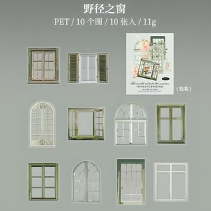 10 Window Stickers. Window Frames. Retro. PET Stickers. Stationery. - Etsy