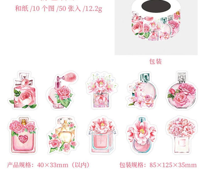 50 Washi Paper Stickers. Roll. Perfume Bottles. Flower Bottles ...