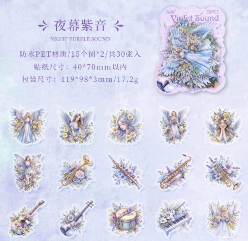 30 PET, Matte Stickers. Romantic. Angel. Girls. Flowers. Music ...