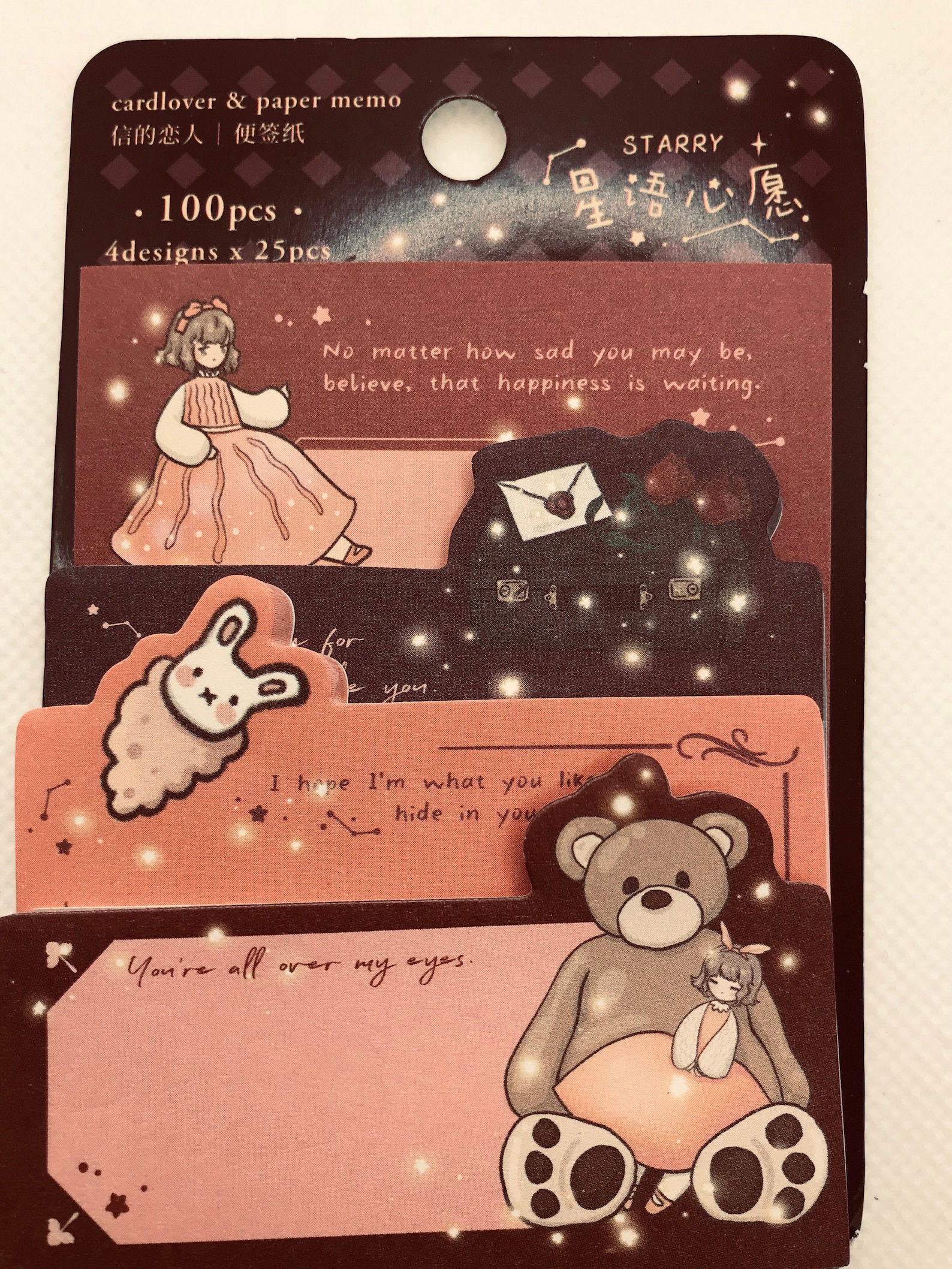 Anime Starry Girl Sticky Notes. Cat Bear Bunny - Etsy