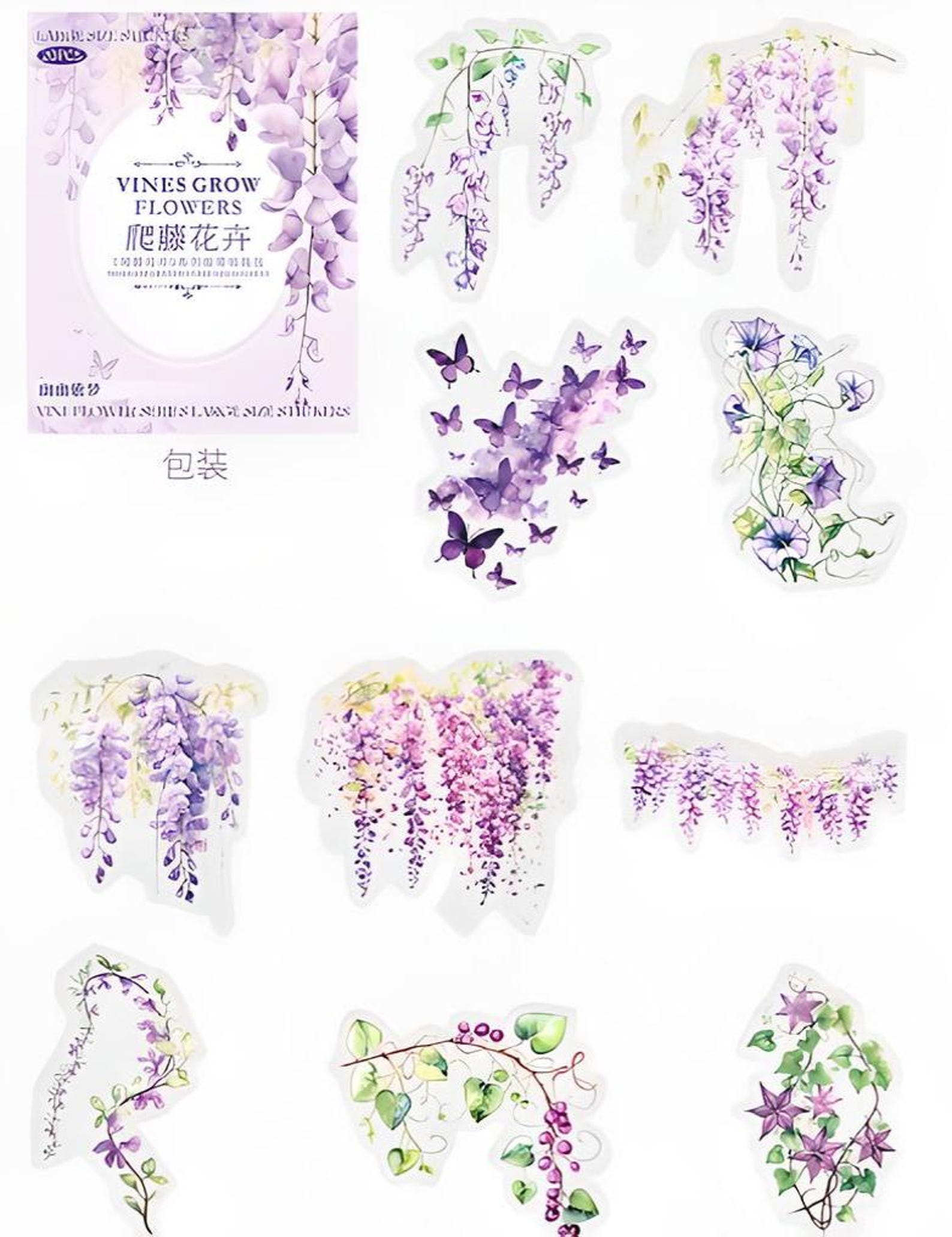20 Matte PET Stickers. Flowers Frame. Branches. Flowers Border ...